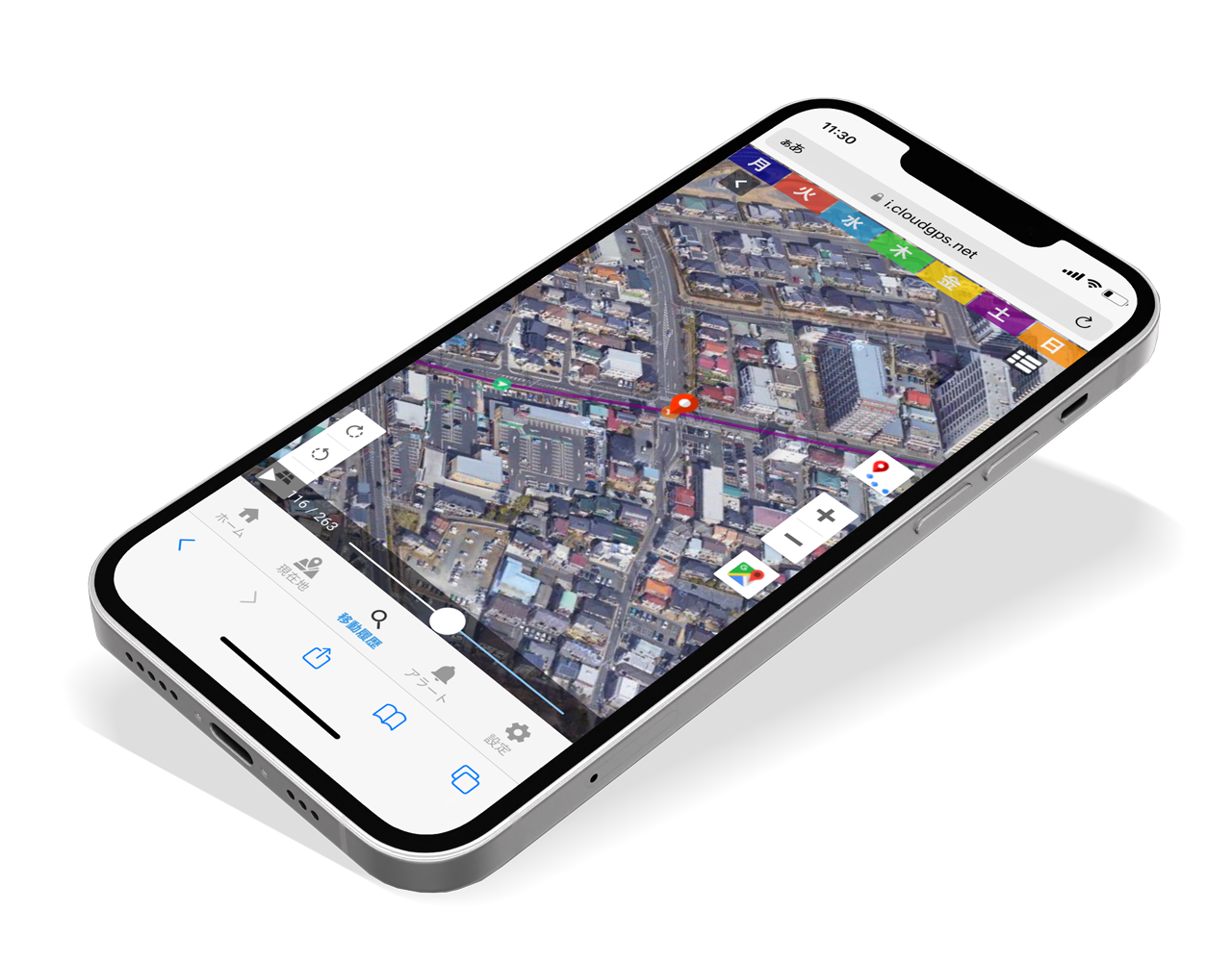 CloudGPS《公式》 車用GPS 業界No.1 GPS発信機専門店